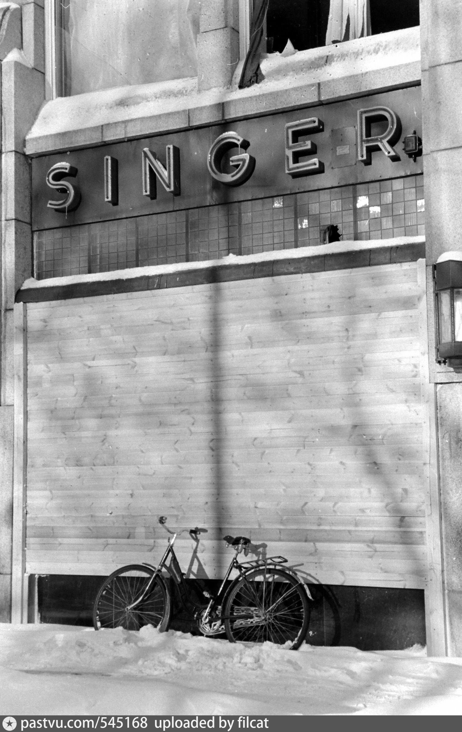 Singer Singer