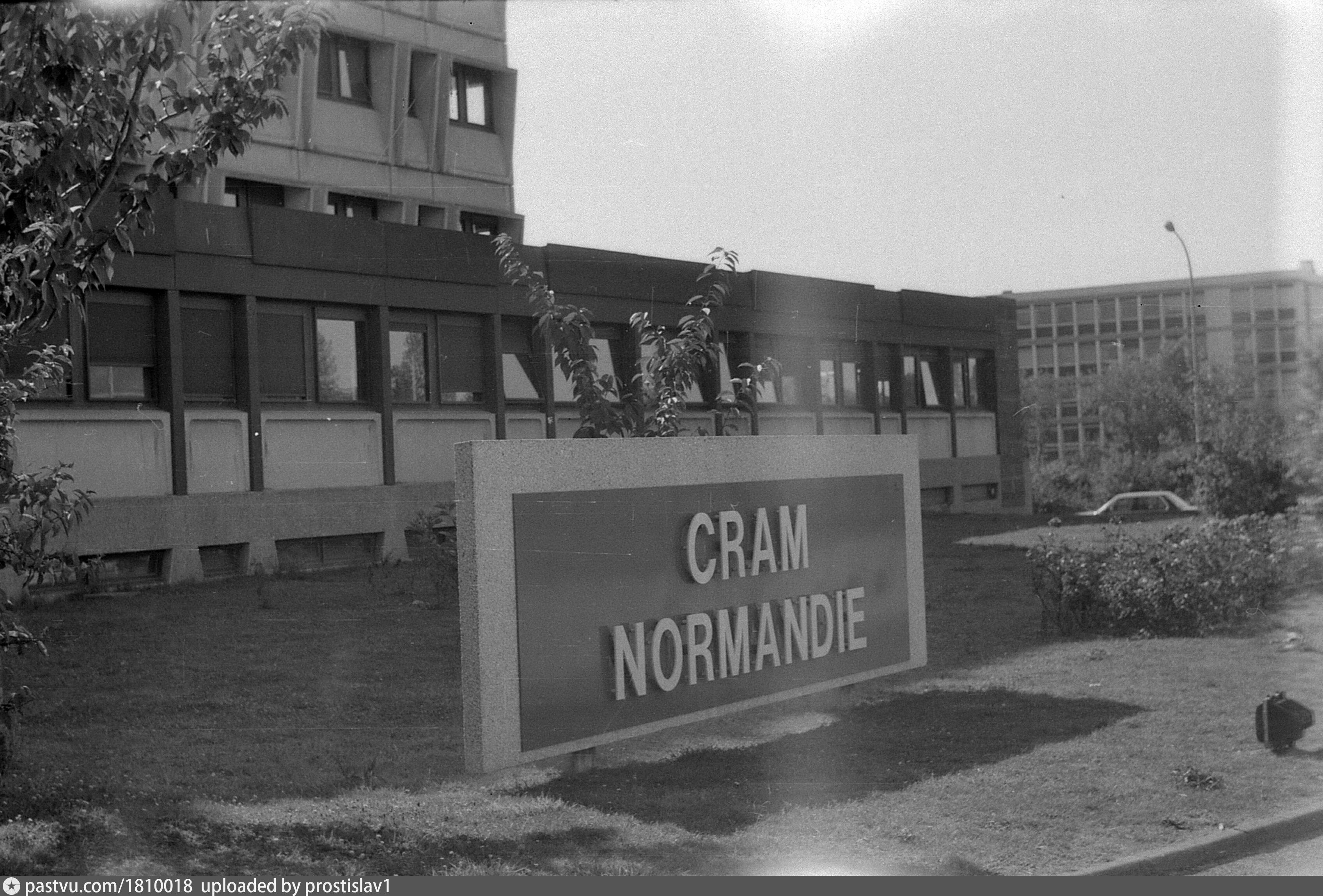 Caisse R gionale D Assurance Maladie De Normandie Caisse R gionale D Assurance Maladie De Normandie