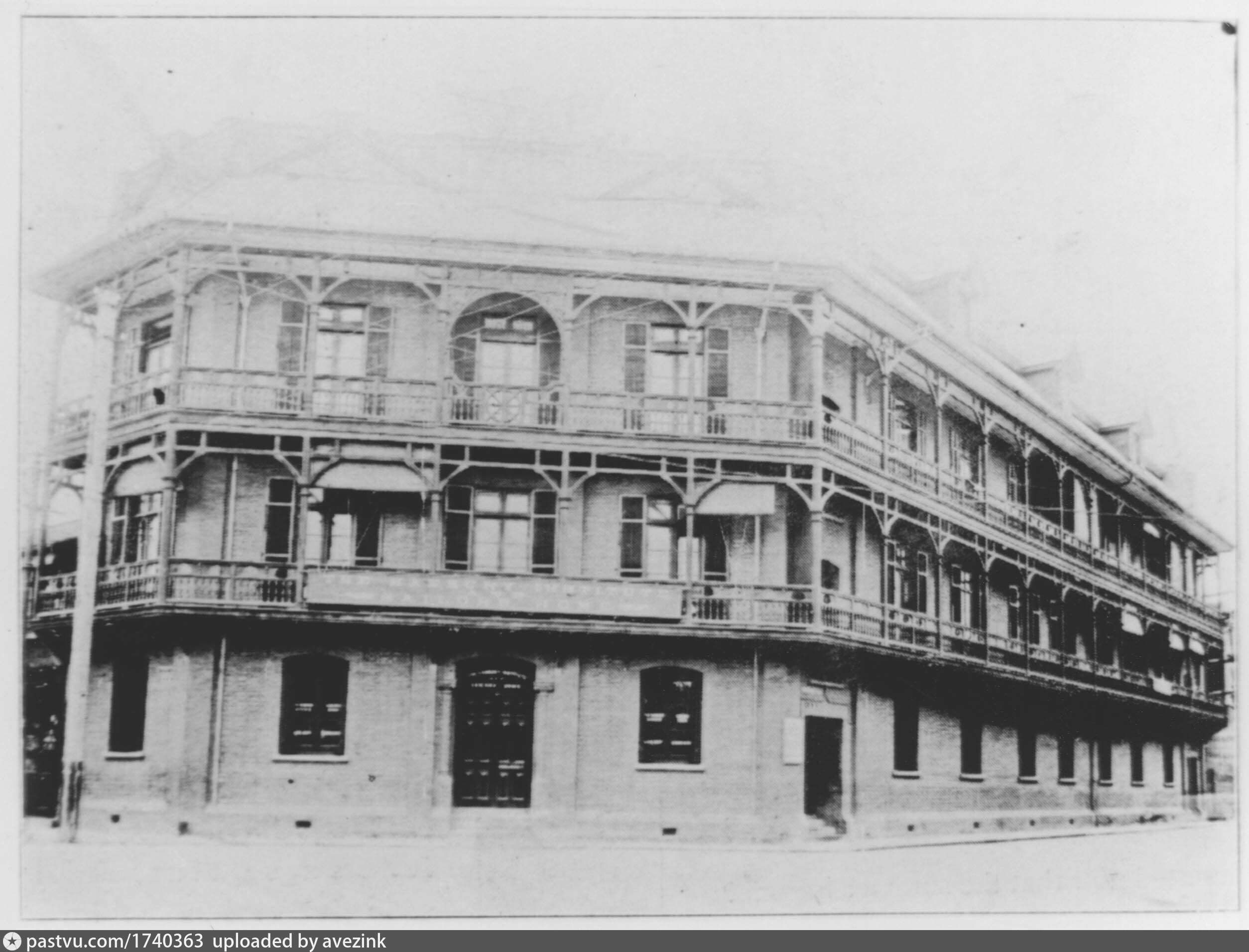Thomas Hanbury Coffee House And Reading Rooms Thomas Hanbury Coffee House And Reading Rooms